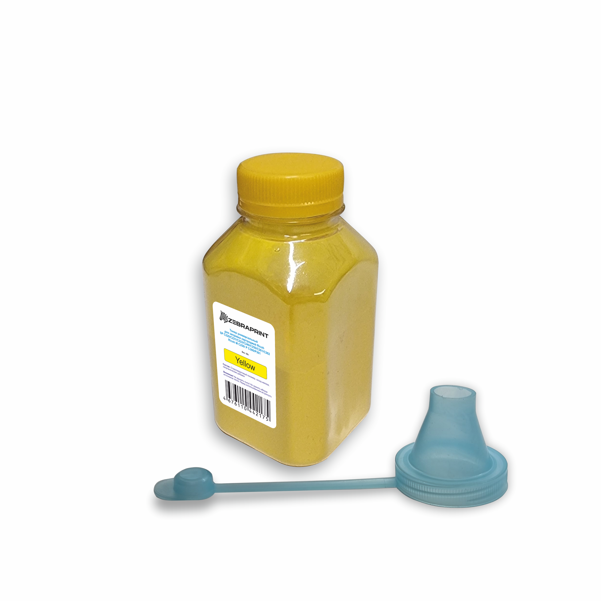 Жёлтый универсальный тонер для Ricoh SP C250/C261/C300/C301, банка 90г, с воронкой для заправки