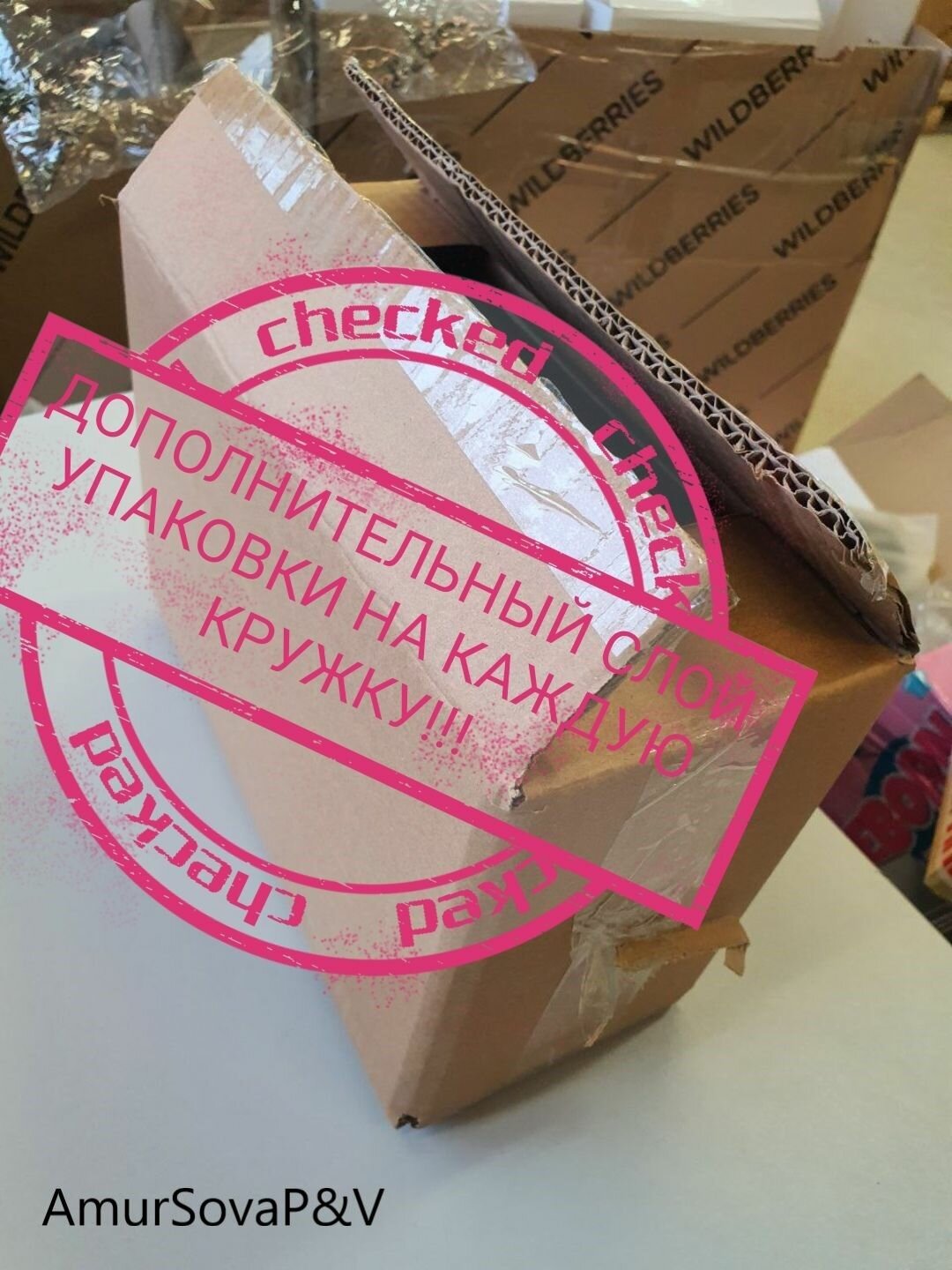 Термокружка, 0.38 л — фото 1
