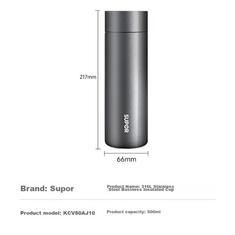 SUPOR Insulated Mug, 316L Stainless Steel, Tea Infuser, for Children, Men And Women, Portable, Business, Car-Mounted Water Bottle, Meteor Gray