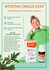 Лак стоматологический Омега Фторлак для защиты эмали с натрия фторидом, 13 мл