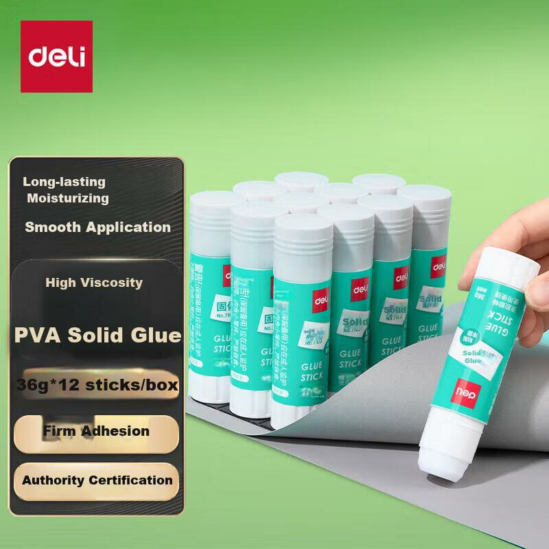 Deli 36g High-Adhesive PVA Solid Glue Stick, Quick-Drying, Washable, DIY Craft Adhesive, Student Stationery, 12 Pieces/box, Office Supplies, P07103