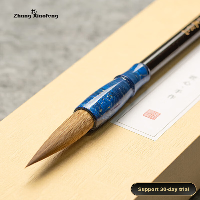 Zhang Xiaofeng Wolf Hair And Mixed Goat Hair Calligraphy Brush, Medium Regular Script Brush, Professional-Grade Lake Brush, Soft Brush, Calligraphy Brush, High-End Premium Calligraphy Brush [Bright Moon Reflecting The Heart, Wolf Hair]