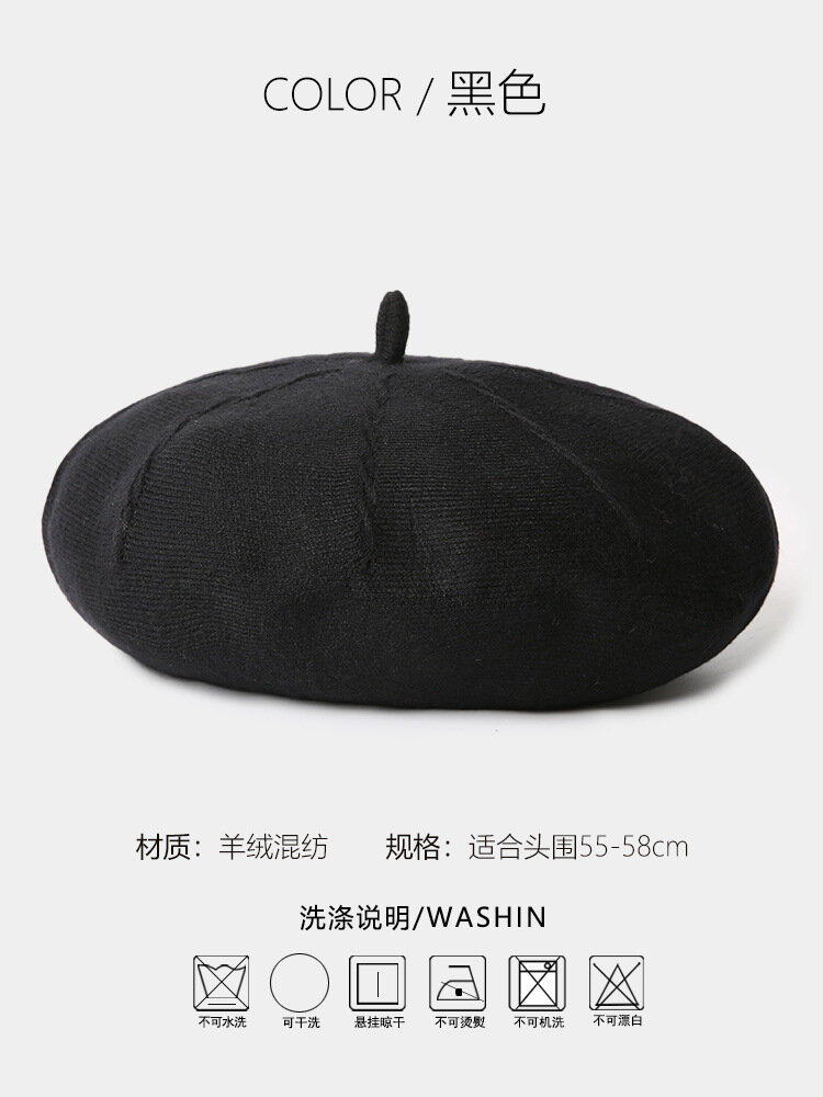 Бандана  для женщин