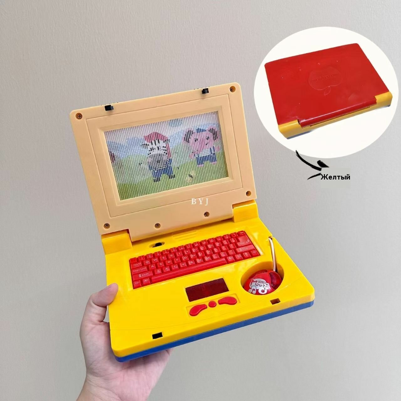 Развивающий центр