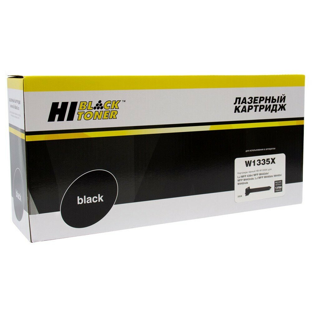 Hi - Black Расходные материалы W1335X Картридж HB - W1335X для HP LaserJet M438 M442 M443, 13,7K