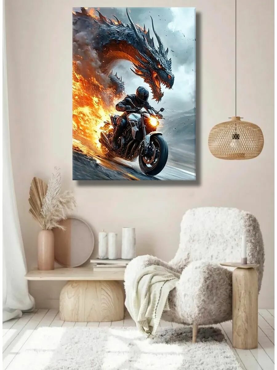 Картина "Гонка с драконом", модульная 50х70см 1шт.