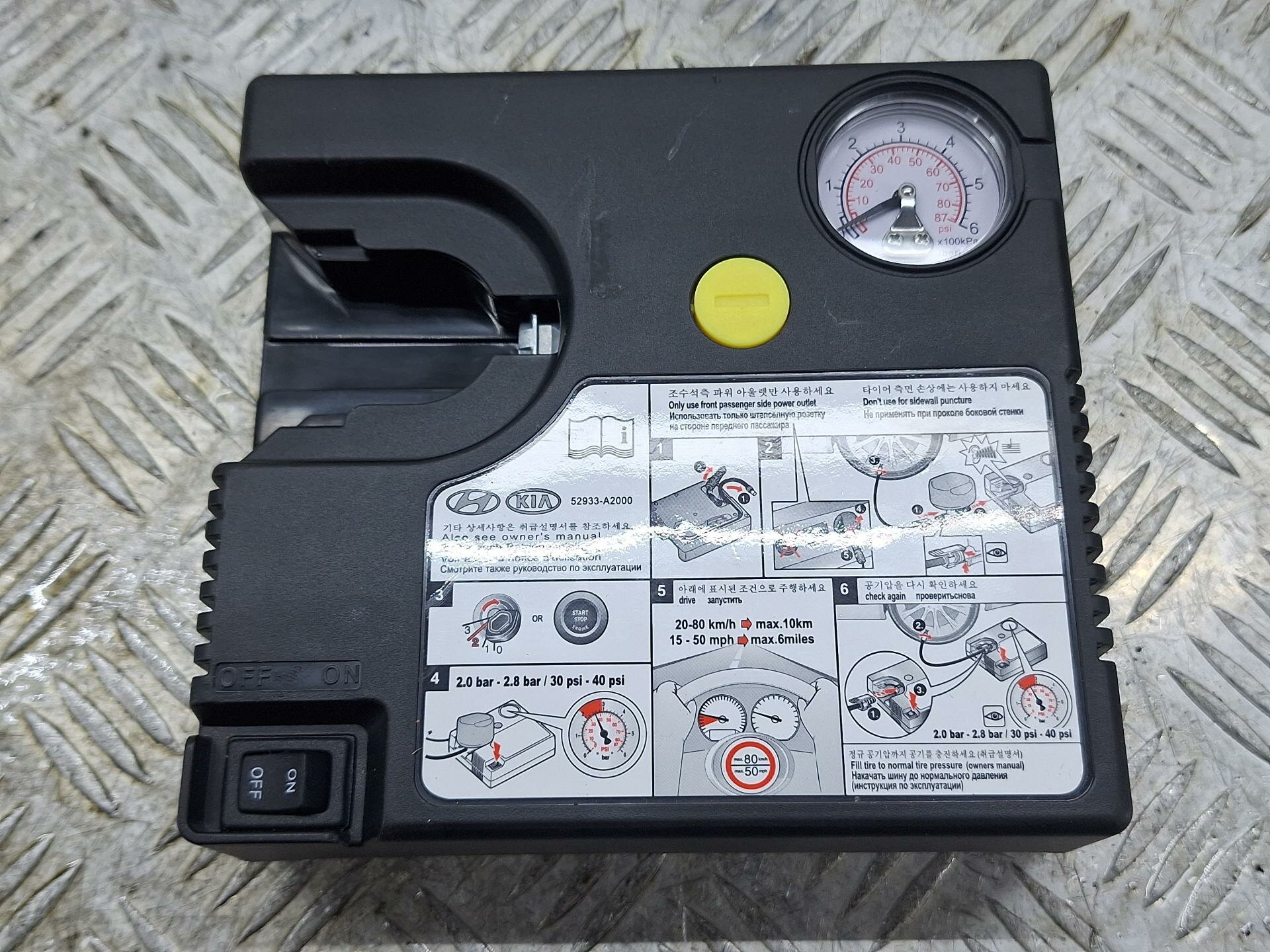 Компрессор для шин Kia Venga рест. 2018 52933-A2000