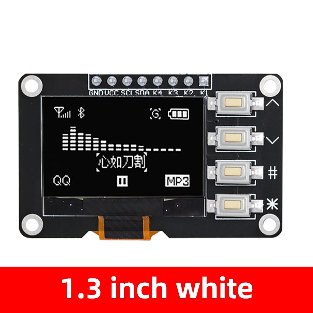 1.3" OLED дисплей белый 128x64, Цвет: 4p white
