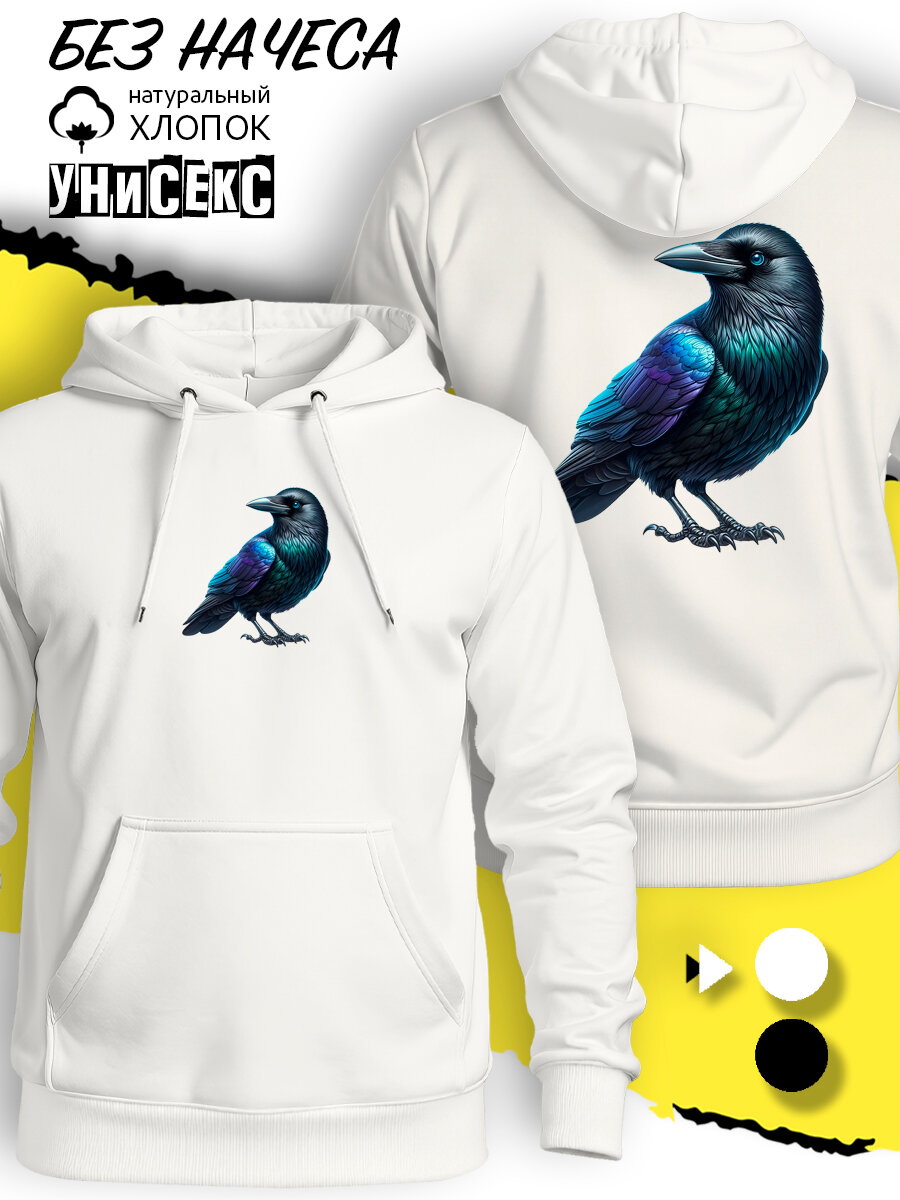 Худи SMAIL-P Толстовка свитшот с вороном