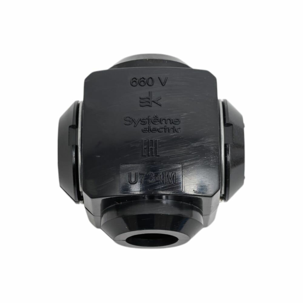 Сжим У734М SE U734M