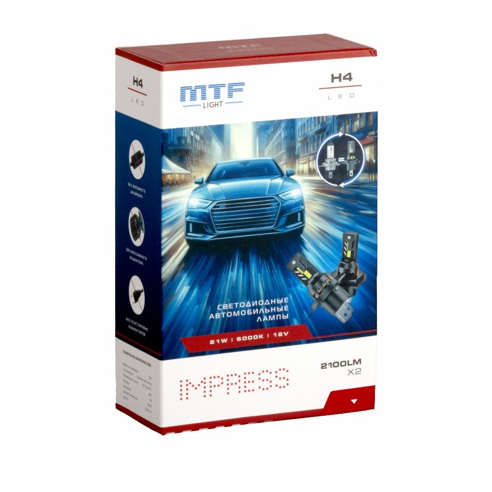 Светодиодные лампы MTF IMPRESS, H4, 12V, 21W, 2100LM, 6000К (размер штатн. лампы), к-кт.