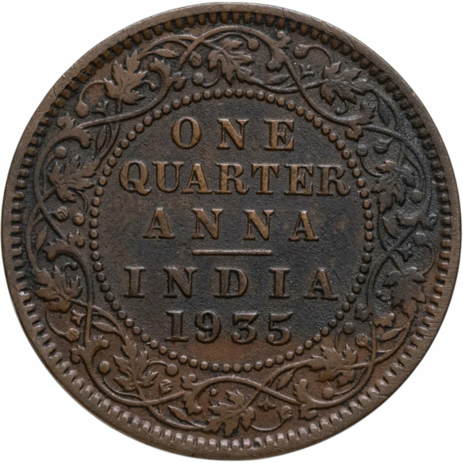 Индия Британская 1/4 анны anna 1935, Бронза, в сохранности VF