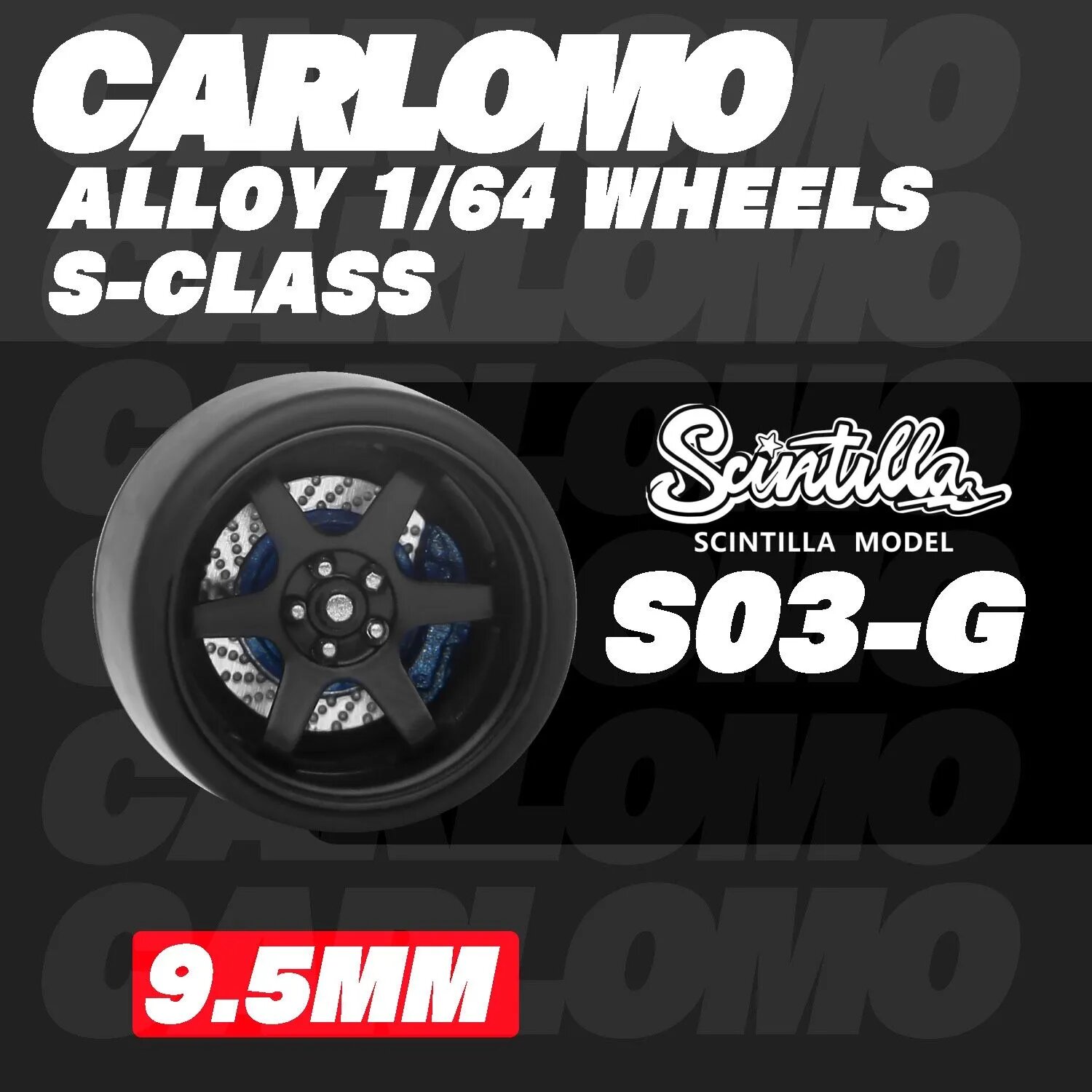 Колеса для моделей 1/64 Carlomo #S03-G Легкосплавные диски подшипниковые диски серии S