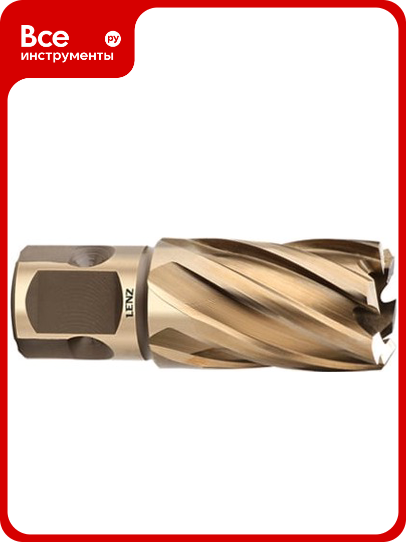 Сверло корончатое (30х30 мм; Weldon 19) LENZ LZHS-030, из стали