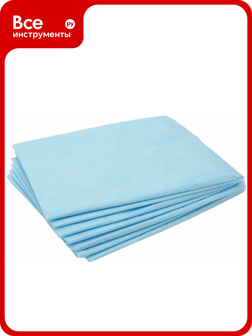 Одноразовые нестерильные простыни чистовье 20 шт, 80х200 см, СМС, 17 г/м2, голубые