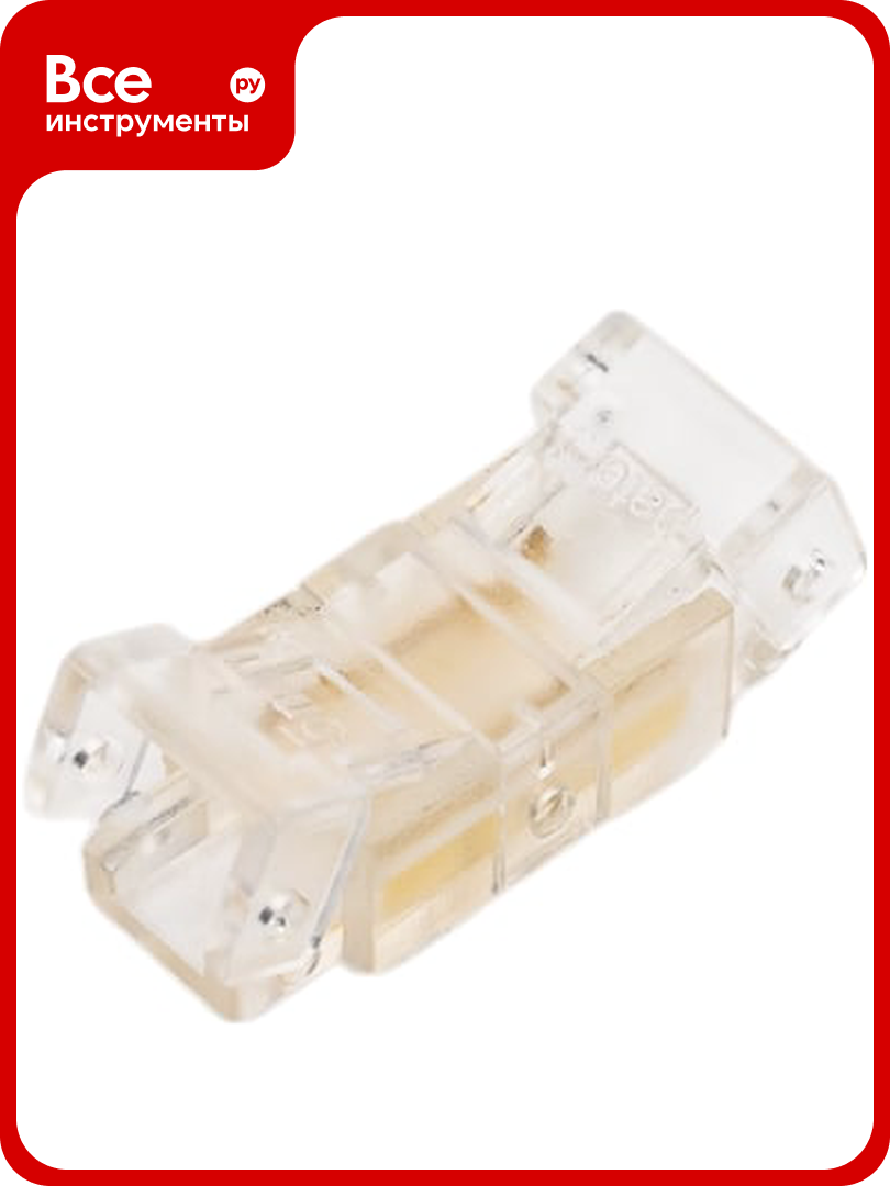 Коннектор Wolta последовательный для одноцветной SMD ленты шириной 5мм, комплект 3шт, артикул WLS-2PIN-5MM-MONO-I