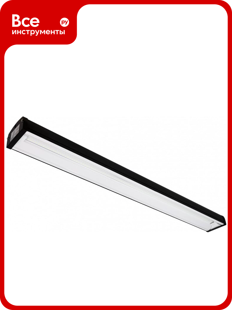 Складской светодиодный светильник Smartbuy тип HBay-L 200Вт 230В 6500К 20000лм IP65 SBL13657