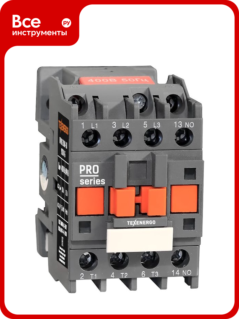 Магнитный пускатель Texenergo ПМЛ 2100 400В 18А 1з УХЛ4 Б PM1L1810Q, 400 В