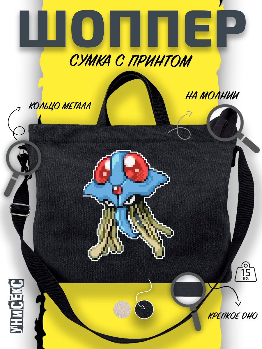 Сумка  шоппер y2k через плечо покемон Праймейп
