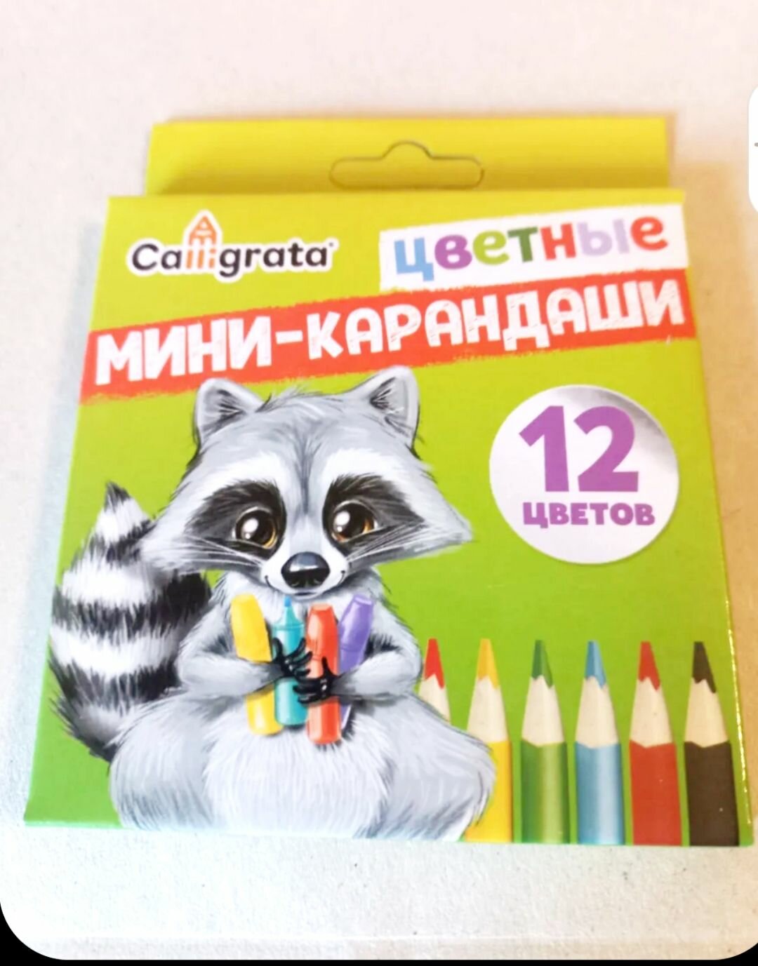 Набор деревянных шестигранных цветных карандашей, мини, 12 цветов.