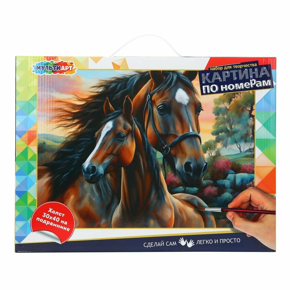 Картина по номерам 30*40 см, "Лошади" мульти АРТ, CANV30X40-118482