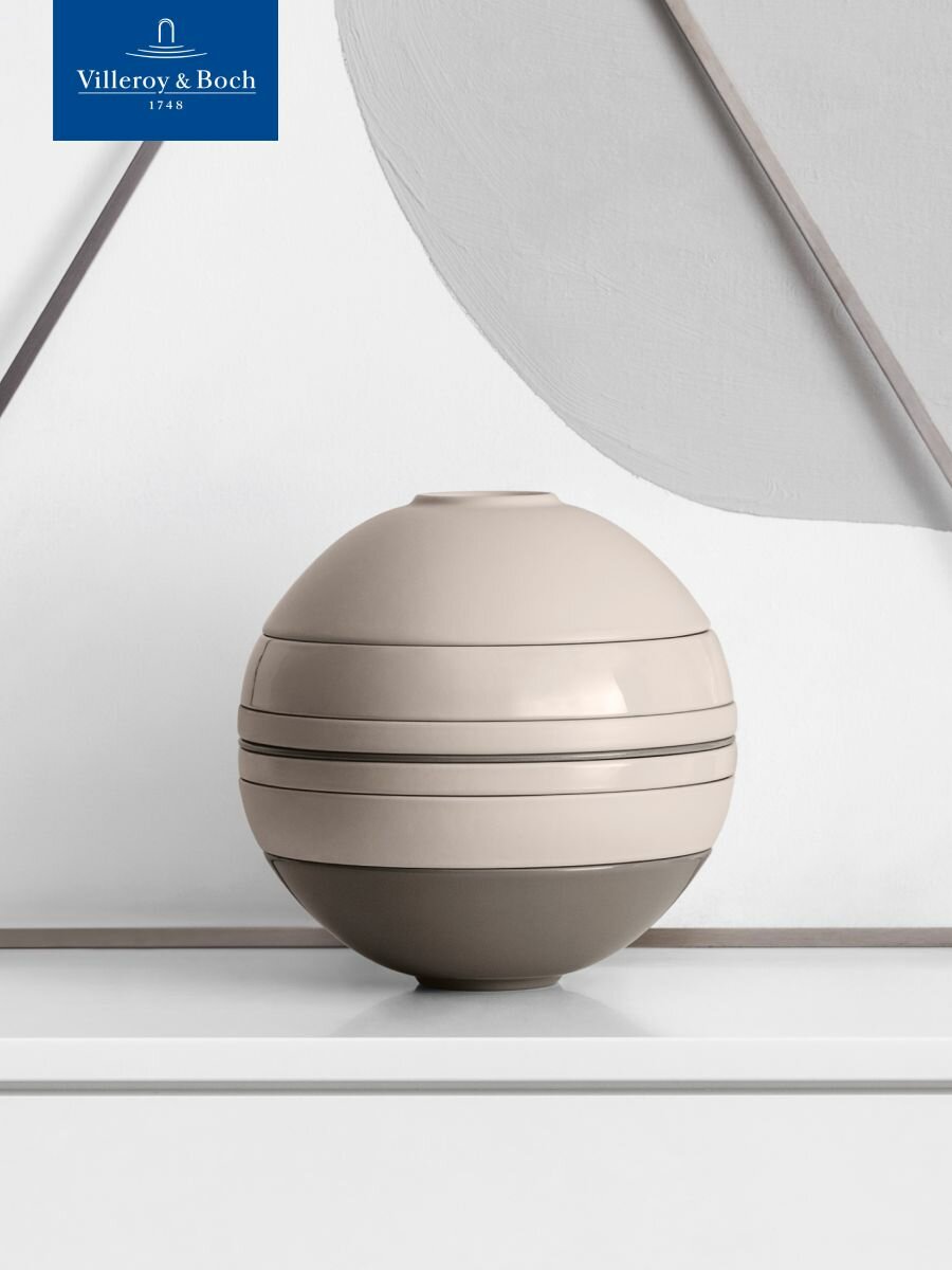Шар La Boule Beige Iconic, набор посуды на 2 персоны, 7 предметов, Villeroy & Boch, Премиум-Фарфор