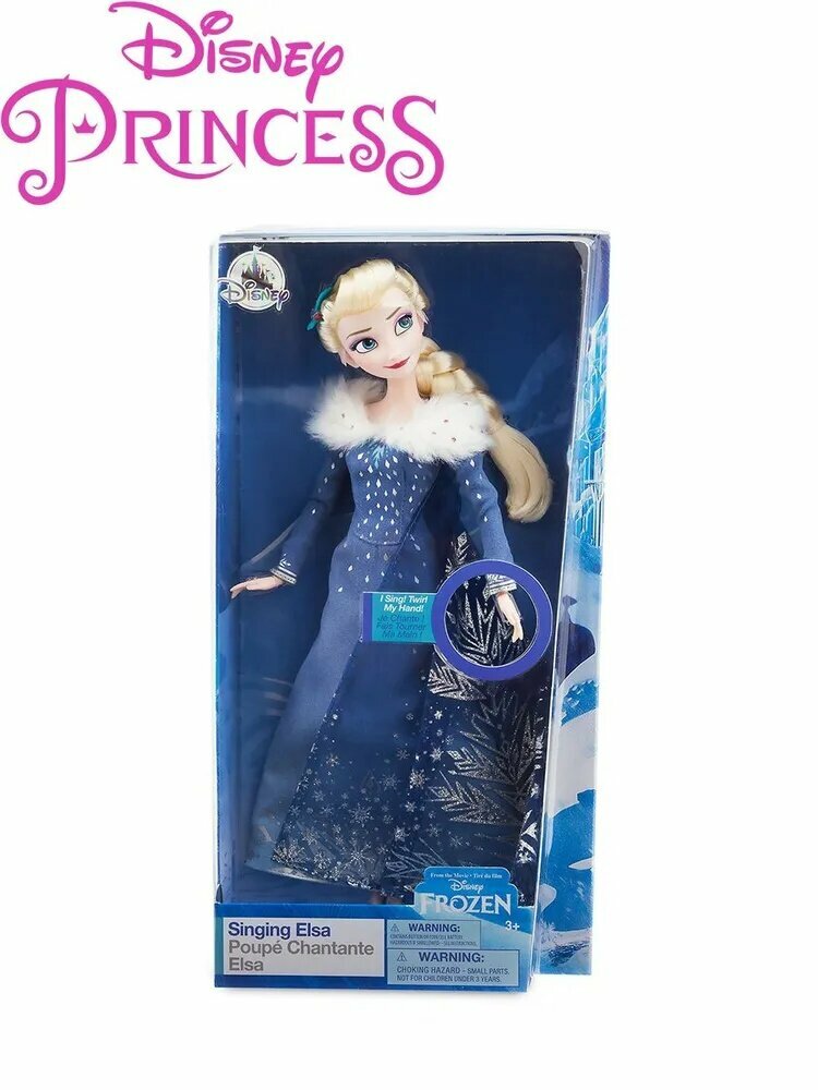 Disney Princess Singing Doll / Шарнирная кукла, детская интерактивная игрушка, может воспроизводить музыку, подходит для детей от 3 лет и старше. Дисней