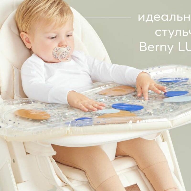 Детский водный коврик # Развивающий акваковрик для малышей с охлаждающим эффектом