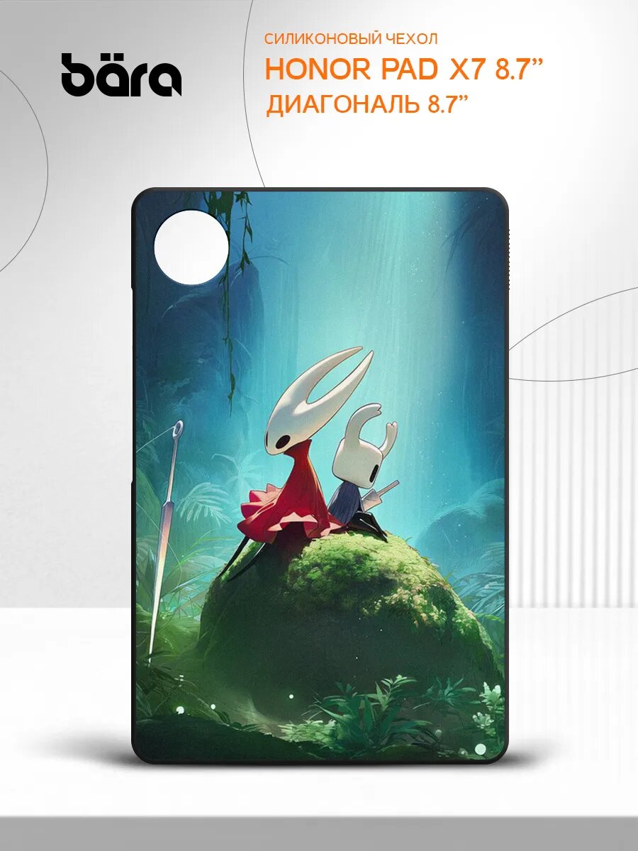 Чехол для планшета на Honor Pad X7 8.7” / Хонор Пад Х7 8.7" накладка, защита камеры и углов