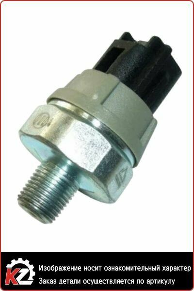 Датчик давления масла Geely Emgrand, Vision, Emgrand X7 1136000185 / Датчик давления масла Джили Эмгранд, Вижн, Икс 7