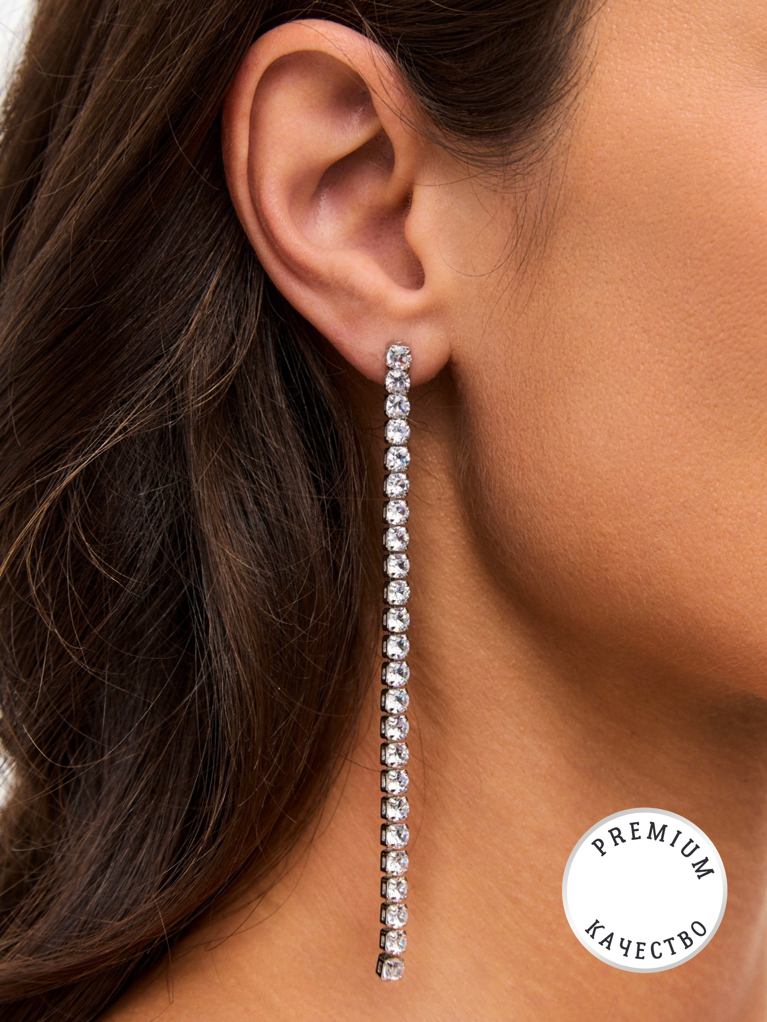 Серьги конго, фианит