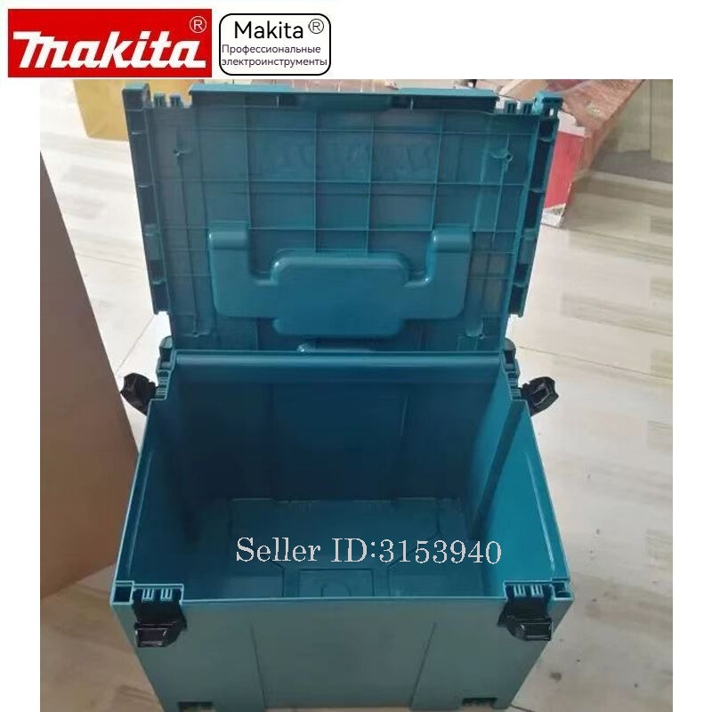 Makita Ящик для инструментов 39.5 х 29.5 х 31.5 см, 1 секц, 1 отд.