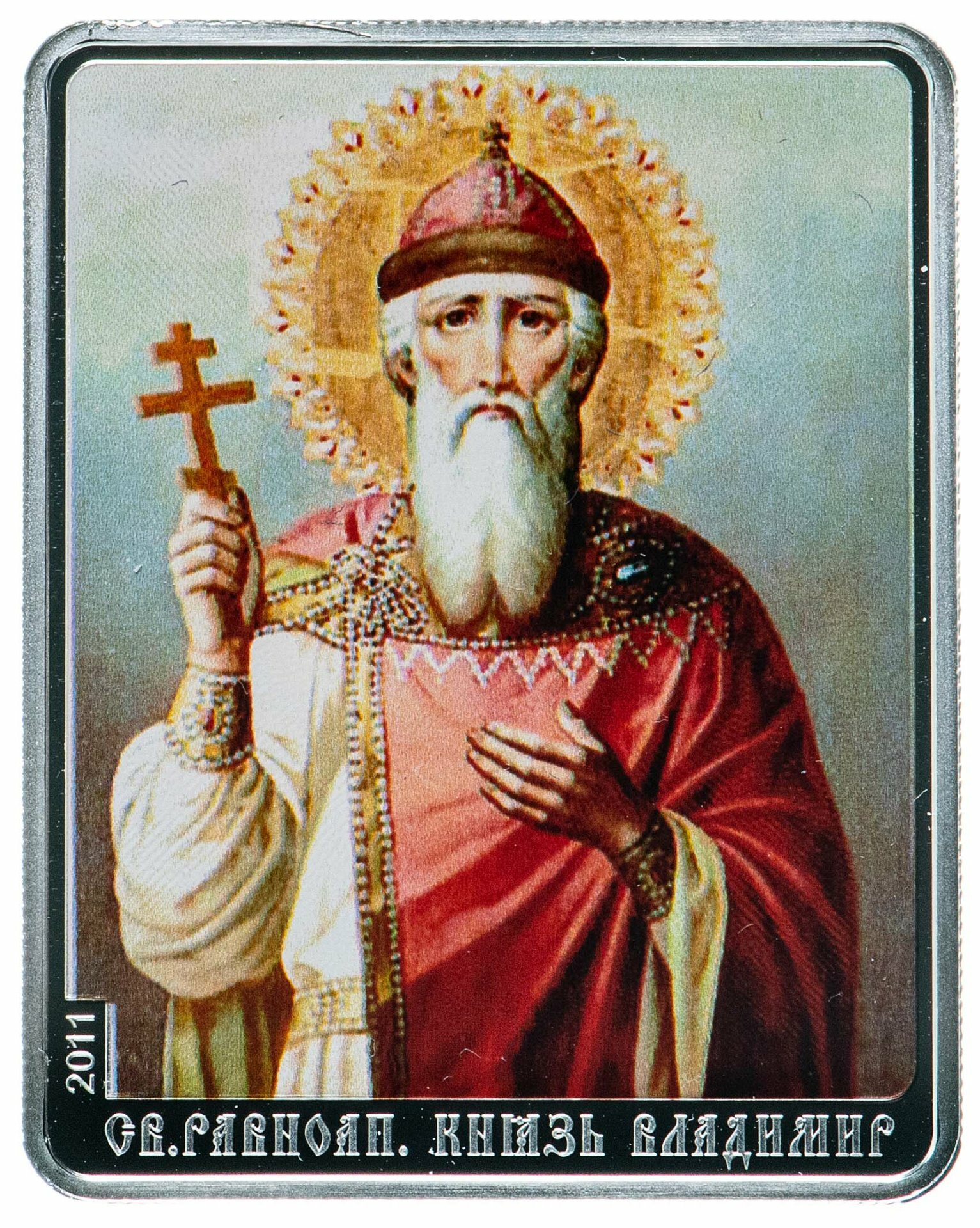 Острова Кука 5 долларов 2011 "Покровитель Святой князь Владимир", в футляре с сертификатом, Серебро 999, в сохранности Proof