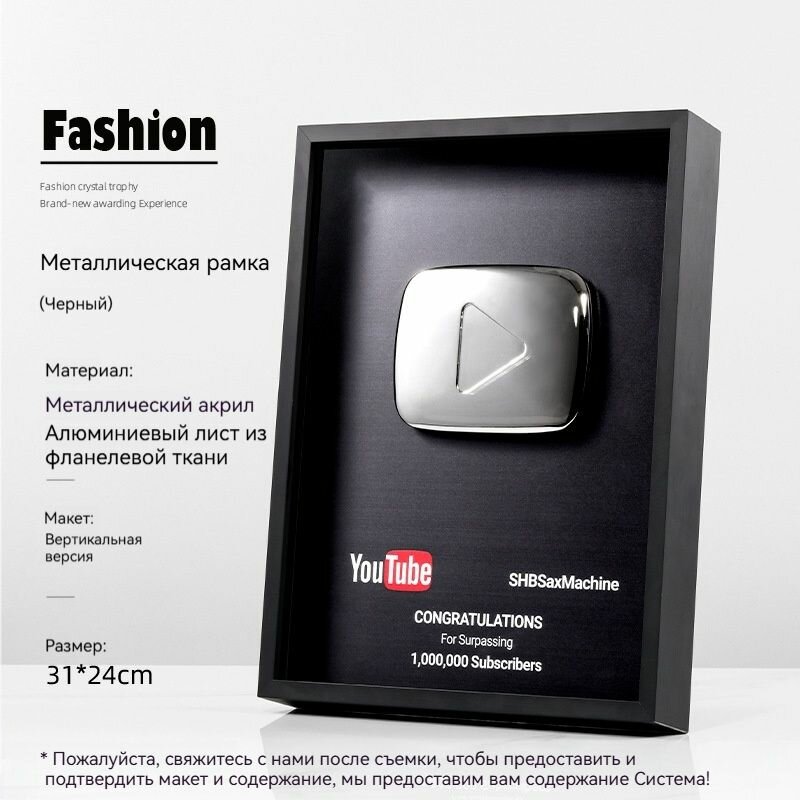 Лента наградная