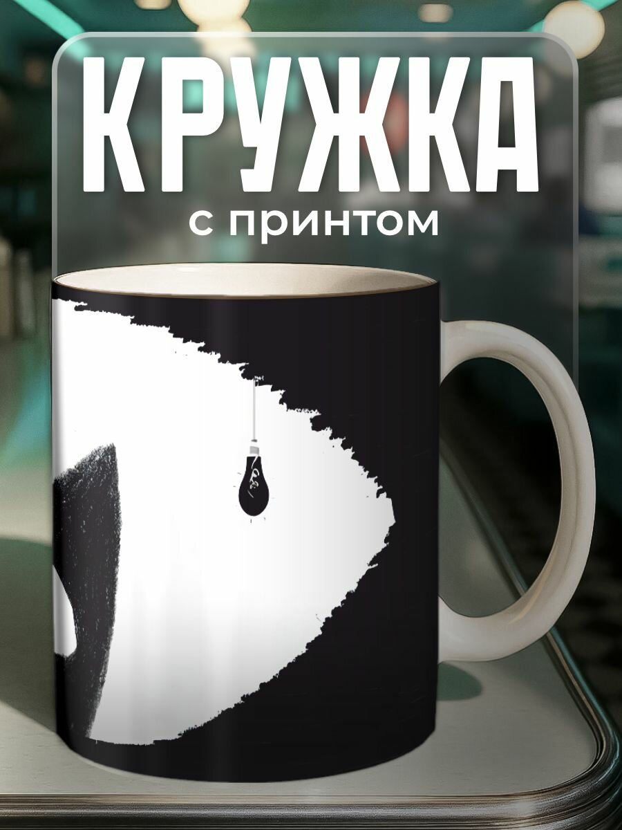 Кружка с принтом Cat - Минимализм