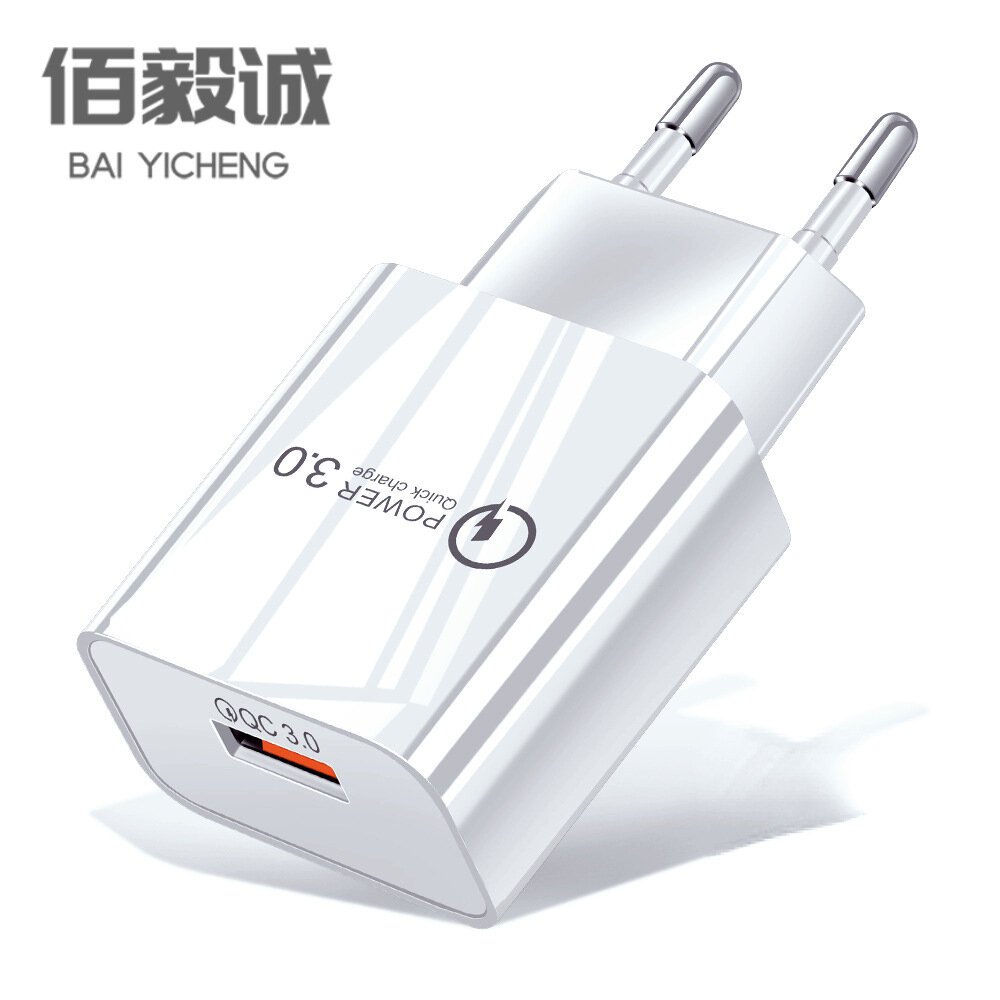 Qc3.0 зарядное устройство 5V3A Быстрая зарядка 18 Вт Европейское зарядное устройство для быстрой зарядки 3,0 адаптер