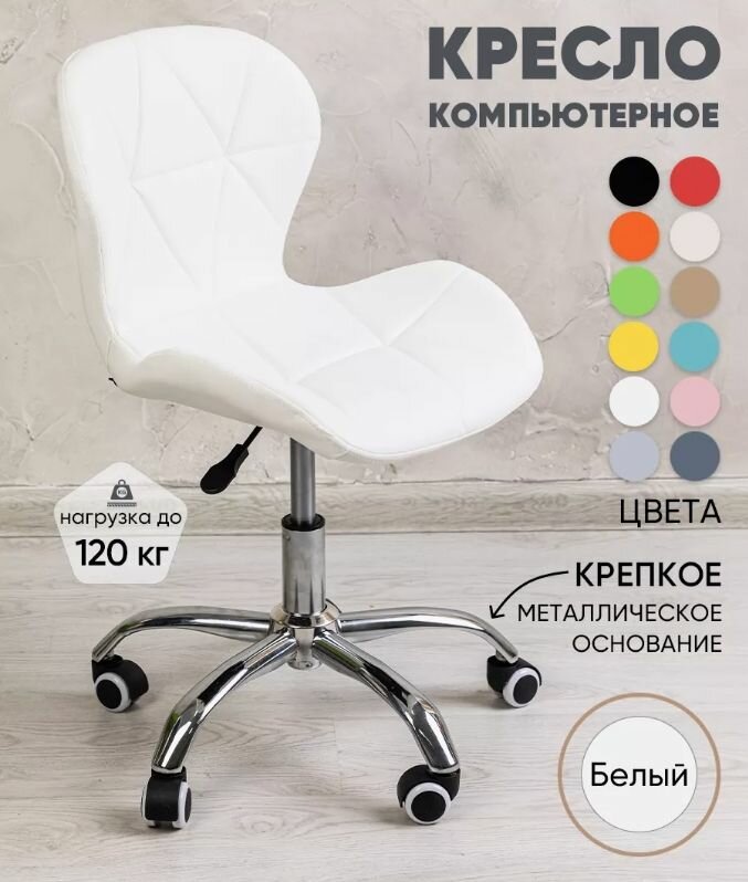 Современный и простой бытовой вращающийся подъемный стул для барной стойки на высоких ножках, используемый для кассира на стойке регистрации, со спинкой