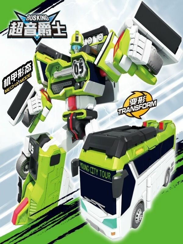 Робот-трансформер Tobao Warrior Galaxy Detective 6 Light Speed Star Children's Transformation Autobot Mecha