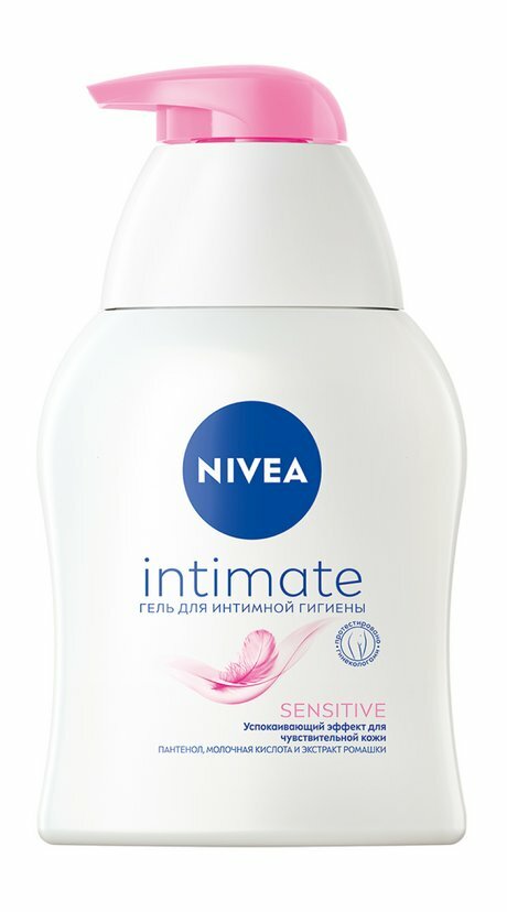 Nivea Intimate Sensitive Гель для интимной гигиены чувствительной кожи 250мл