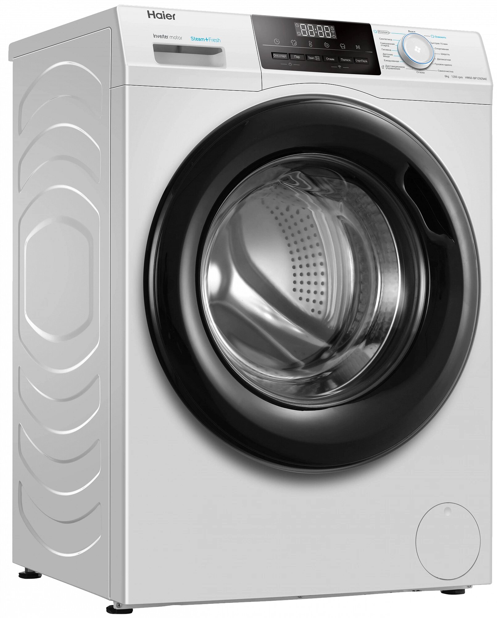 Стиральная машина Haier HW60-BP12929AE
