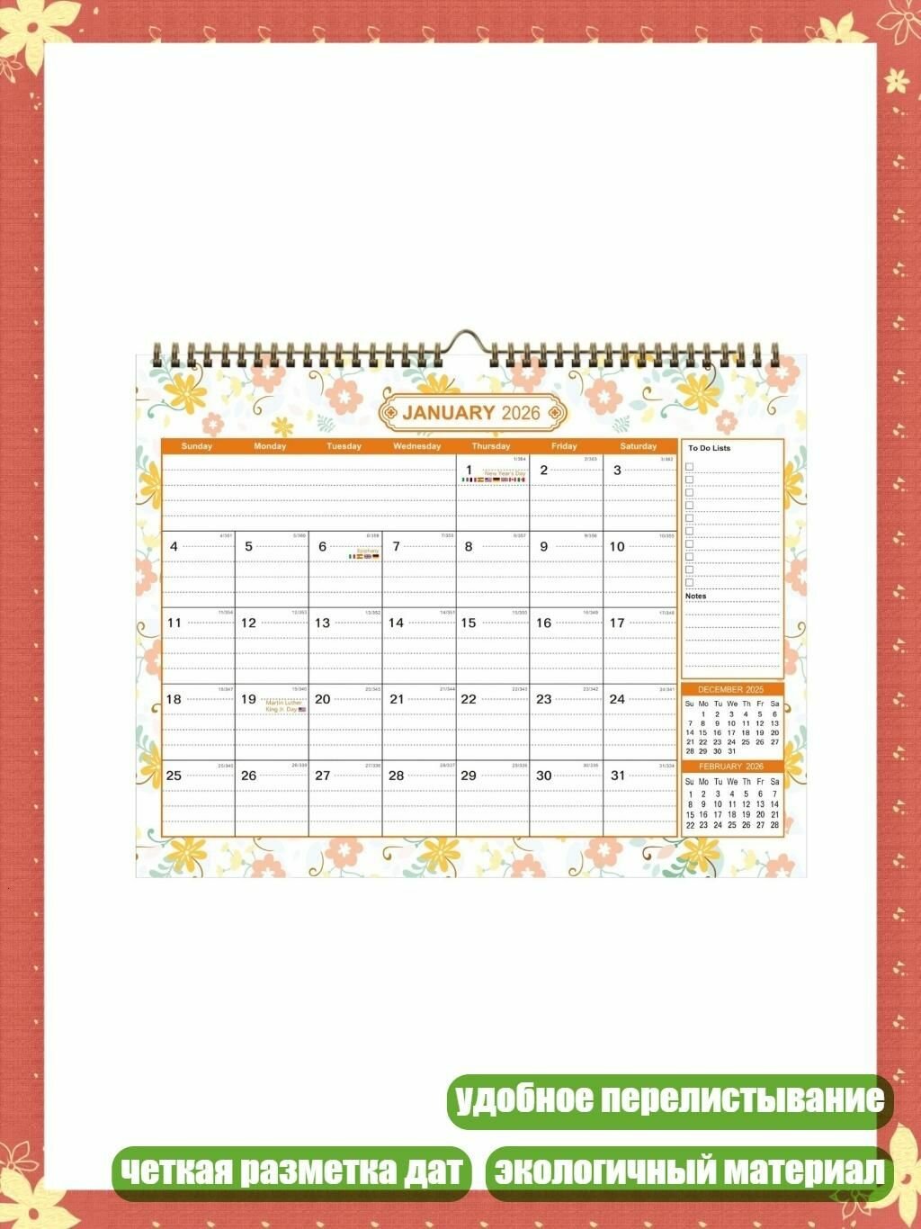 Настенный календарь-планировщик 2026-2027, 18 месяцев, с января 2026 по июнь 2027, с разметкой дат, для ежедневного и еженедельного планирования, - 015D
