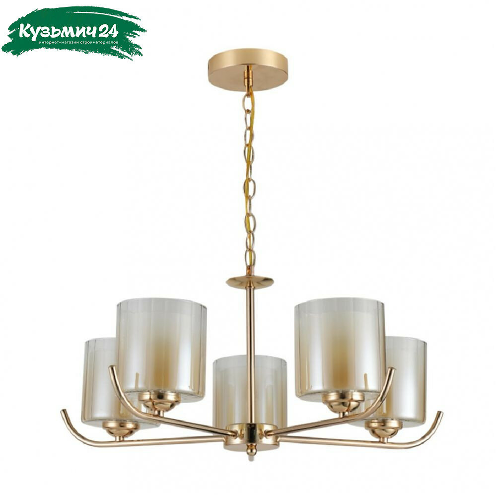 Люстра Reluce 09470-0.4-05, 5 ламп, E27, 200 Вт, стекло, до 30 кв. м