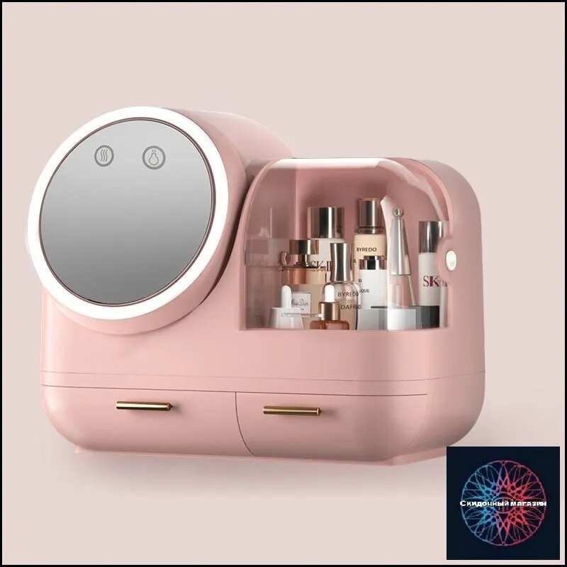 Органайзер для косметики "AirMakeup", розовый, PS, 37,5х22х31см
