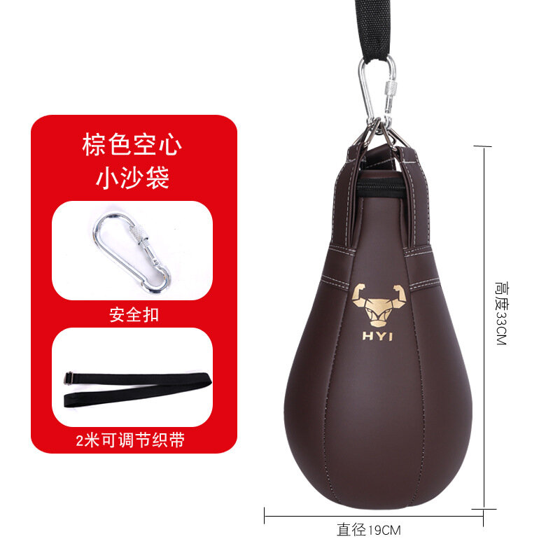 Боксерская груша для ударов, мяч для реакции, подвесная груша для домашнего использования, грушевидная боксерская груша, горизонтальная перекладина, оборудование для тренировки бокса