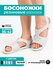 Сандалии BBC Shoes, размер 41, белый