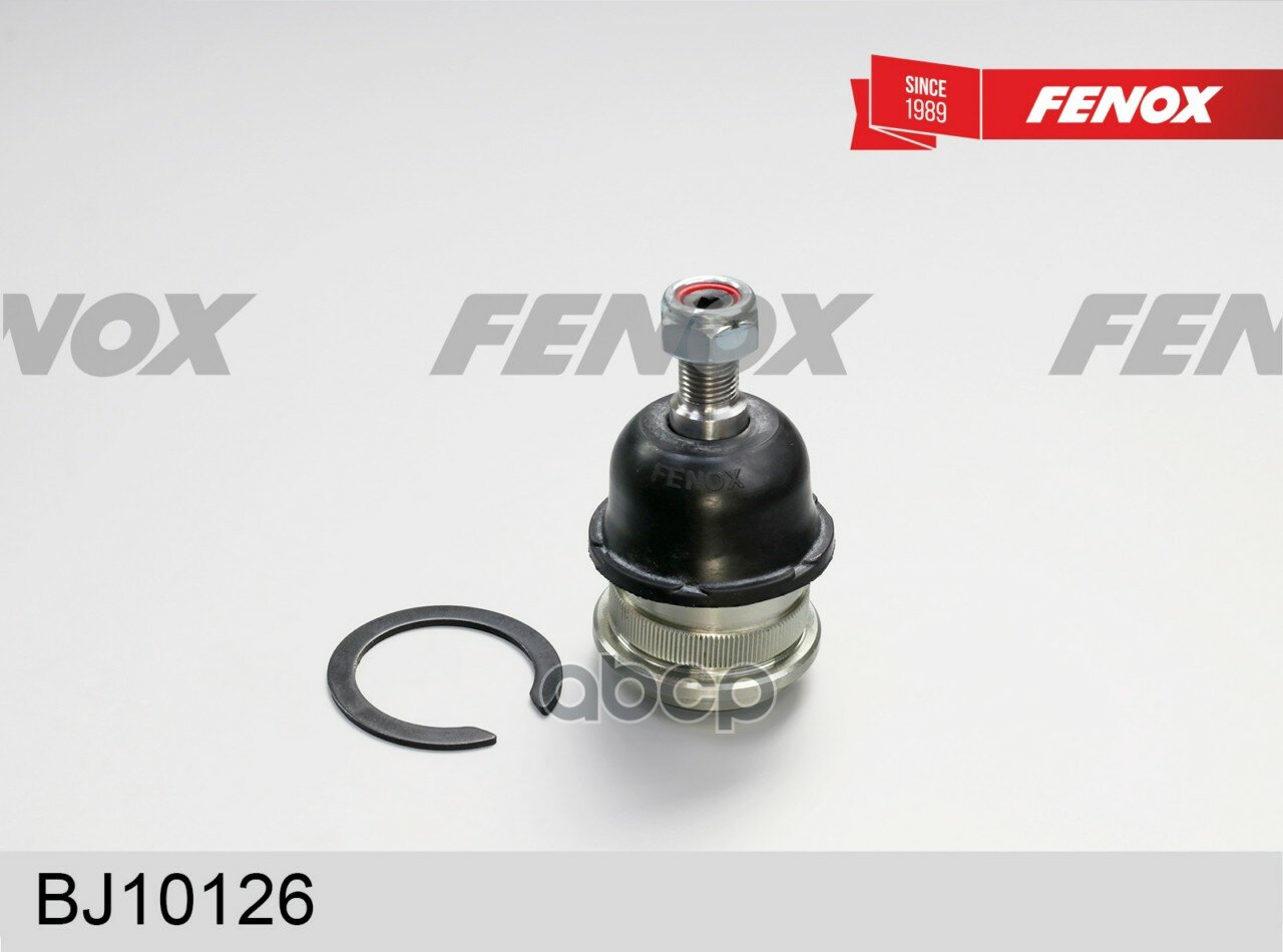 Опора шаровая! Hyundai Accent/Lantra 94> FENOX арт. BJ10126