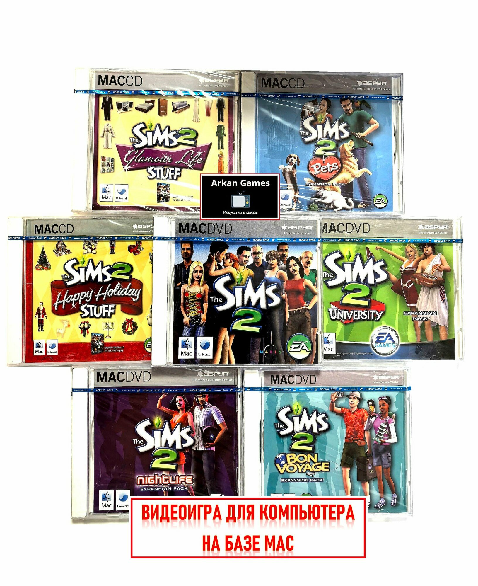 Видеоигра. The Sims 2 + 6 дополнений (2009, Jewel, DVD для MAC, английская версия) симулятор жизни / 16+