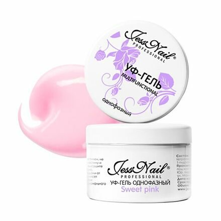 Гель однофазный мультифункциональный JessNail Sweet Pink, 15 гр. (105679)