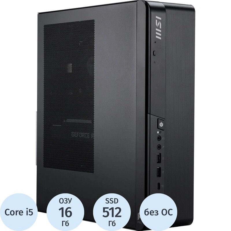 Мини ПК MSI Pro DP80 A14G-035XRU (9S6-B20821-082) i5 14400/16Gb/512Gb/noOS