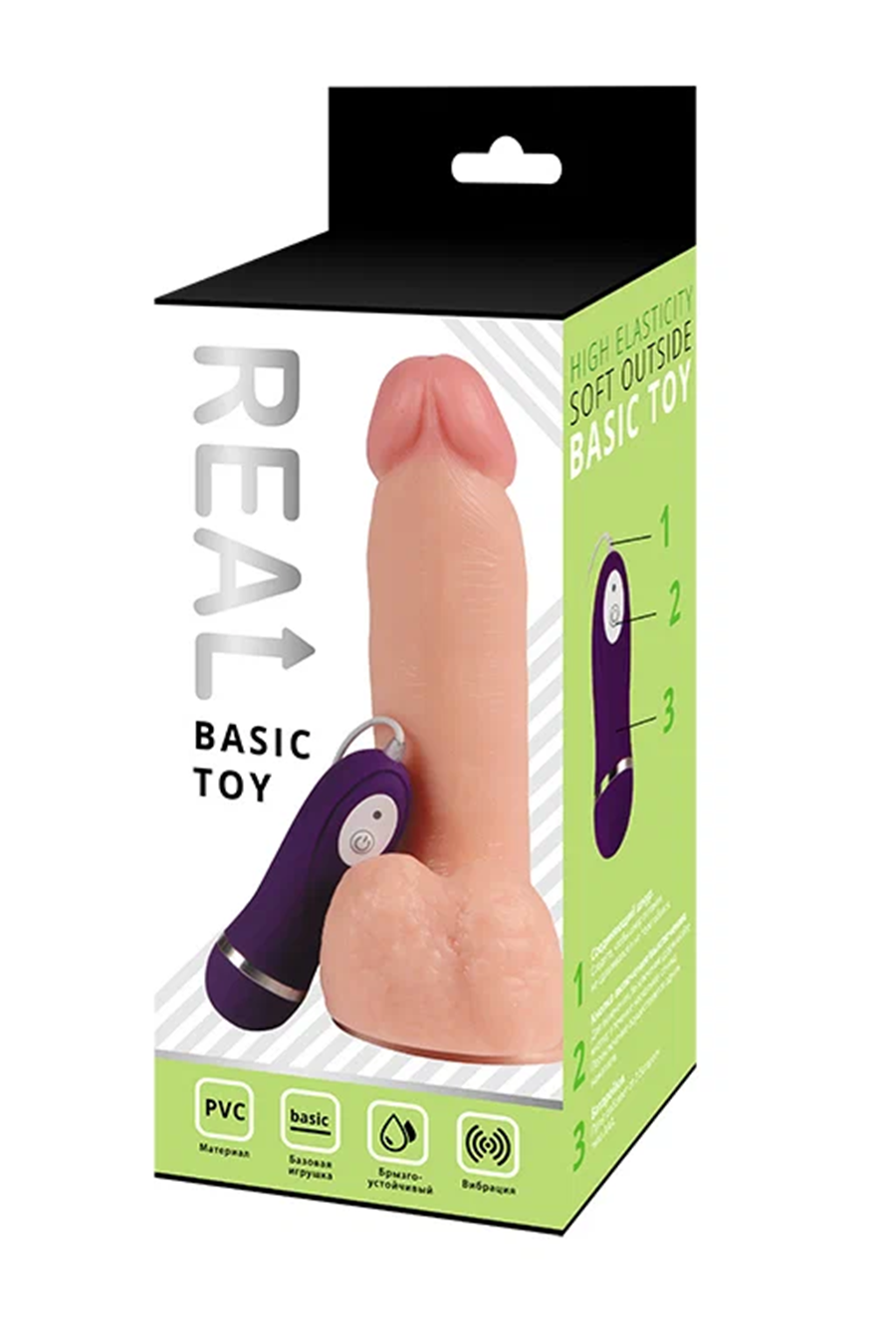 Реалистичный фаллоимитатор REAL с вибрацией и пультом управления, PVC, 15 х 3 см